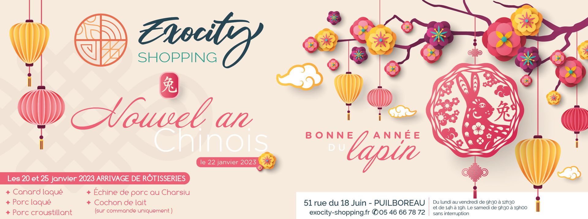 Exocity Shopping : épicerie asiatique et exotique