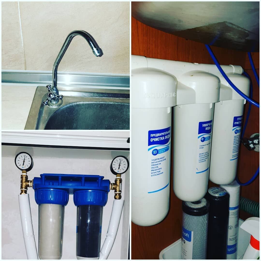Υδραυλικές Εγκαταστάσεις, Εργασίες, Θεσσαλονίκη, Χαλκιδική | Sergo