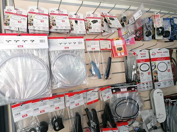 Ανταλλακτικά, Service Οικιακών Συσκευών, Ζωγράφου | Χαλκιάς Ιωάννης