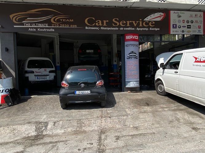 Συνεργείο Αυτοκινήτων, Μεταμόρωση | ΚΟΥΤΡΟΥΛΗΣ Θ. & ΣΙΑ Ο.Ε
