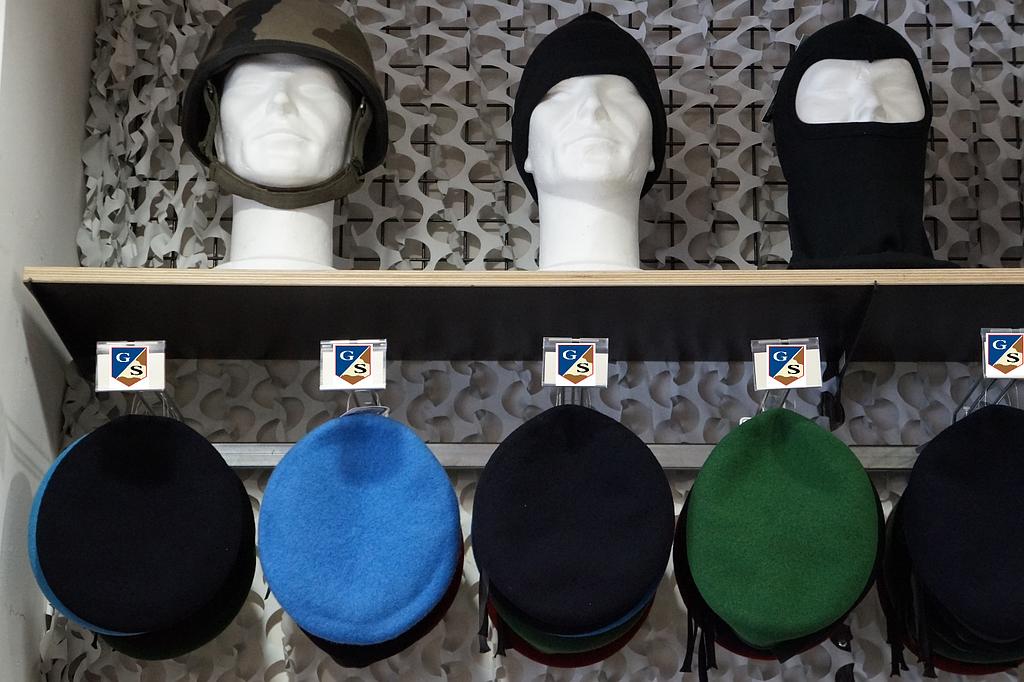 Équipement militaire Mulhouse - Vente d’équipement pour l’armée