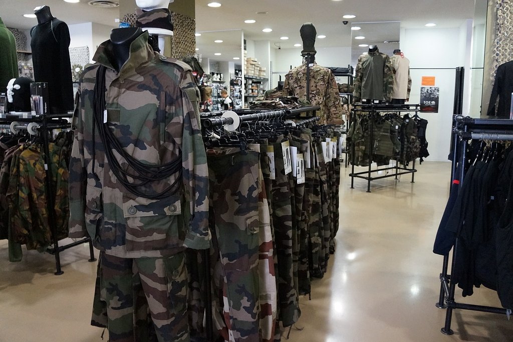 Équipement militaire Mulhouse (68) - Vente d’équipement pour l’armée