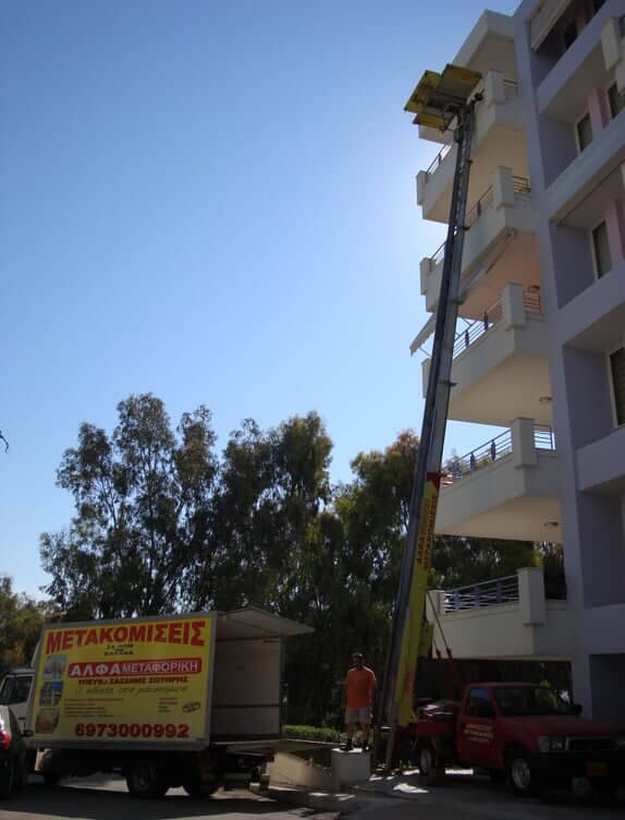 Ανυψωτική Μετακόμιση, Εύβοια, Χαλκίδα | ΑΛΦΑ ΜΕΤΑΦΟΡΙΚΗ