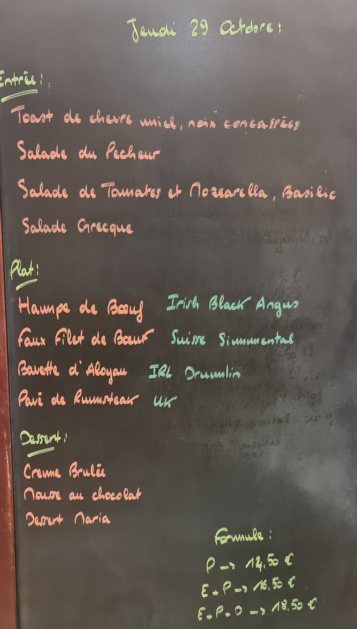 Découvrez la carte du jour de notre restaurant français