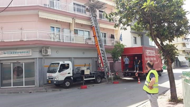 Ανυψωτική Μετακόμιση, Κατερίνη, Πιερίας | Μετακομίσεις, Μεταφορές ...