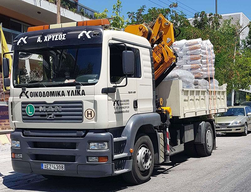 Οικοδομικά υλικά, Γλυφάδα | Α. ΧΡΥΣΟΣ