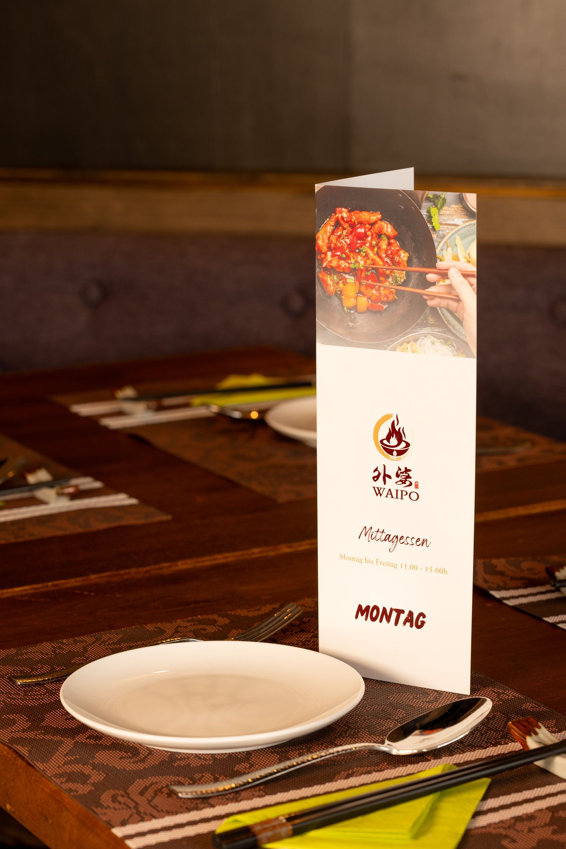 Authentisches chinesisches Restaurant | Luzern | WaiPo