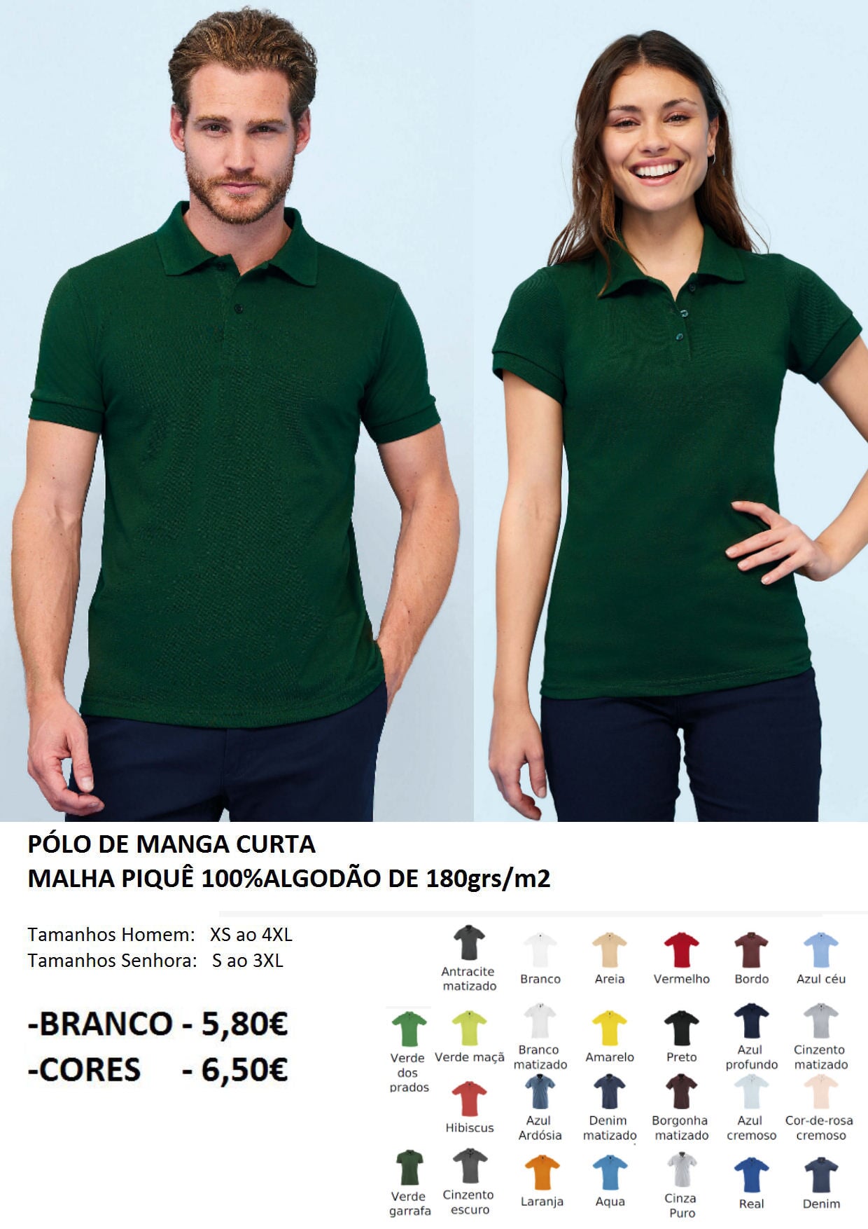 Fardas - Texteis - Vestuário De Trabalho - Uniformes - Fabrico de Todo ...