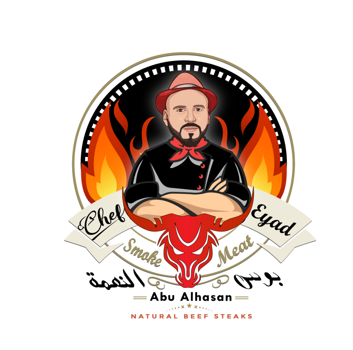Chef Eyad Kfar Qasim | Chef Eyad Abu Alhassan | Best Smoked Meats