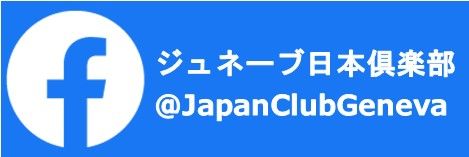 Home - JCG - JCG Website