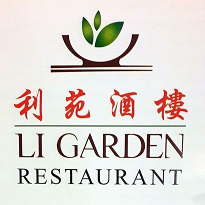 Li Garden : restaurant asiatique à Bottens