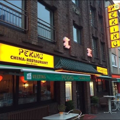 China Restaurant Recklinghausen Sud