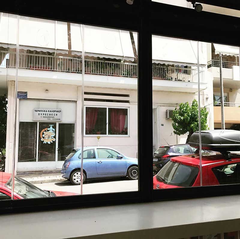 Έργα | Τζάμια, Κρύσταλλα, ΑΦΟΙ ΚΥΡΙΑΚΟΠΟΥΛΟΙ Ο.Ε., Γαλάτσι