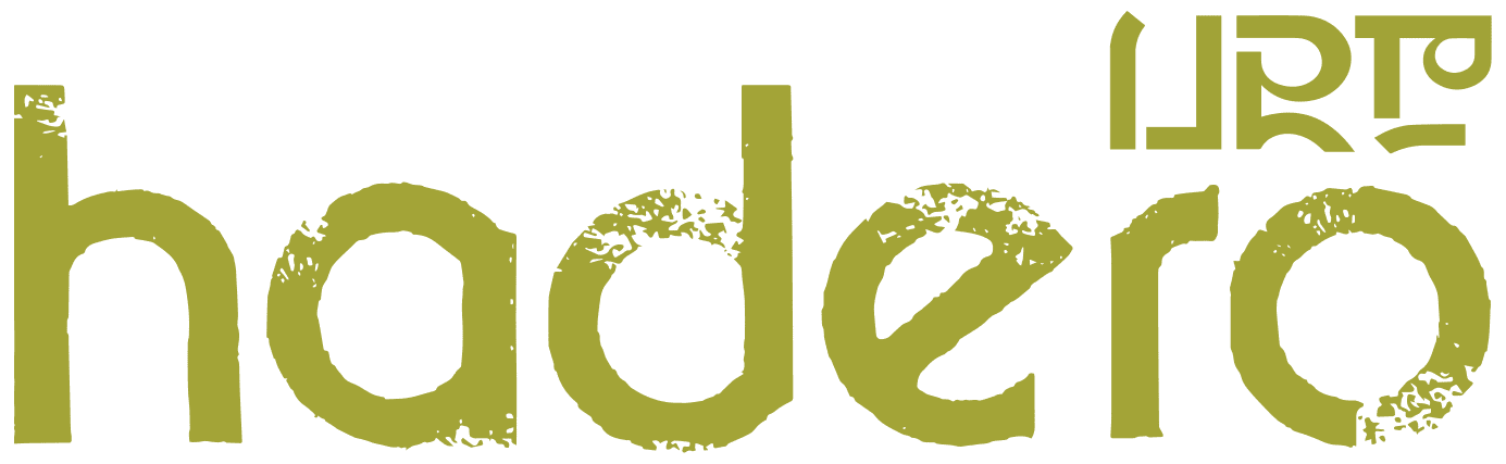 Hadero Coffee - Home